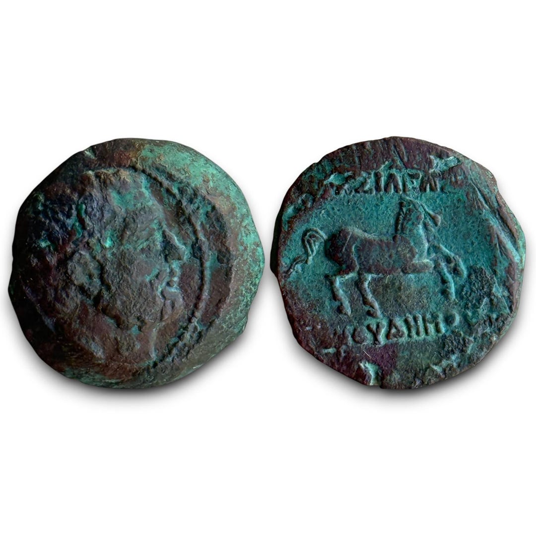 Baktria; Greco-bactrian Kingdom. Euthydemos I AE Double Unit | 225–200 ...