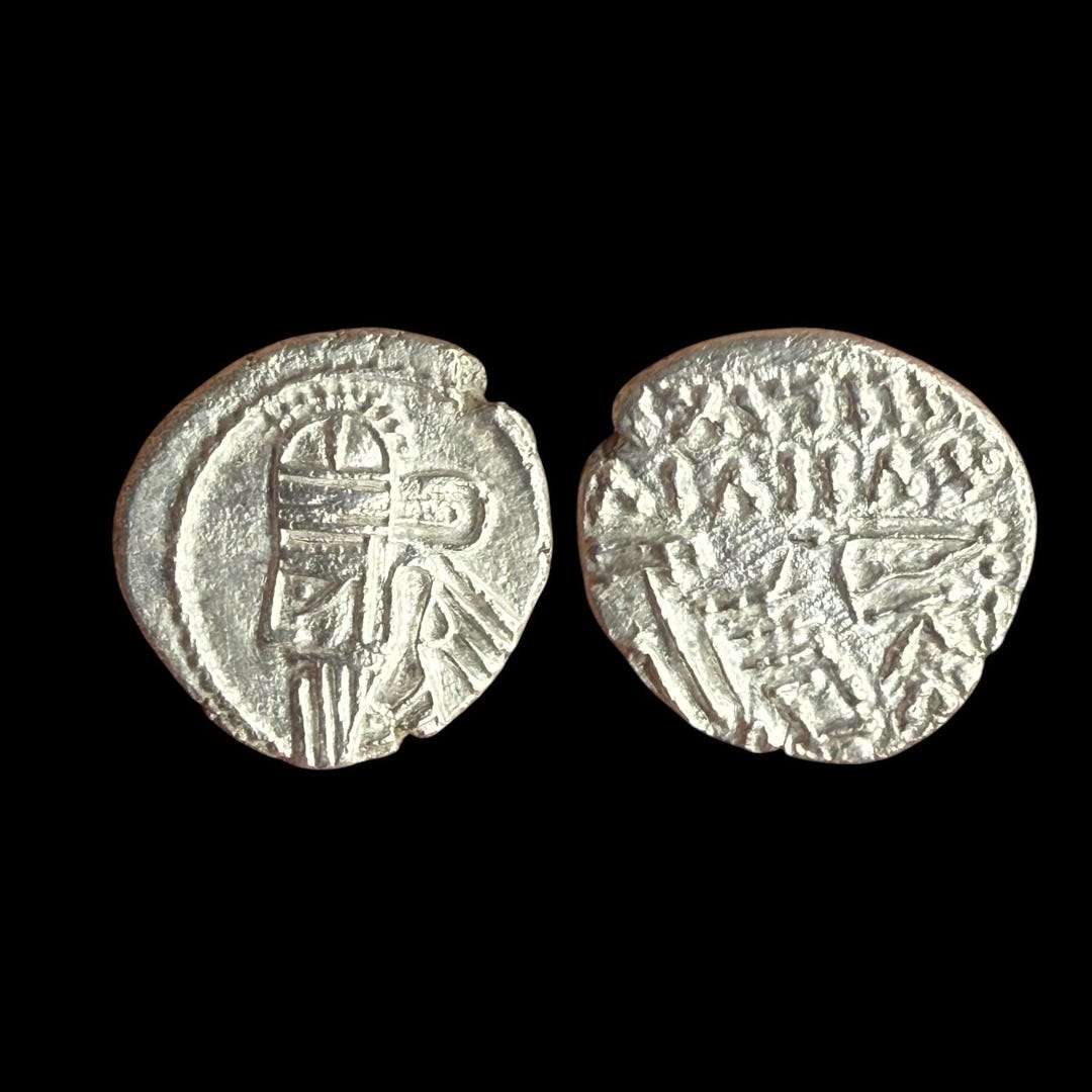 Parthian Kingdom | Parthia Osroes II AR Drachm | Ca. 190 AD - Etsy