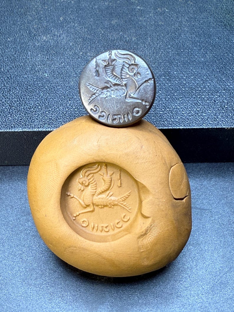 Ancient Near Eastern Intaglio Agate Seal Bead – Mythical Griffin With ...