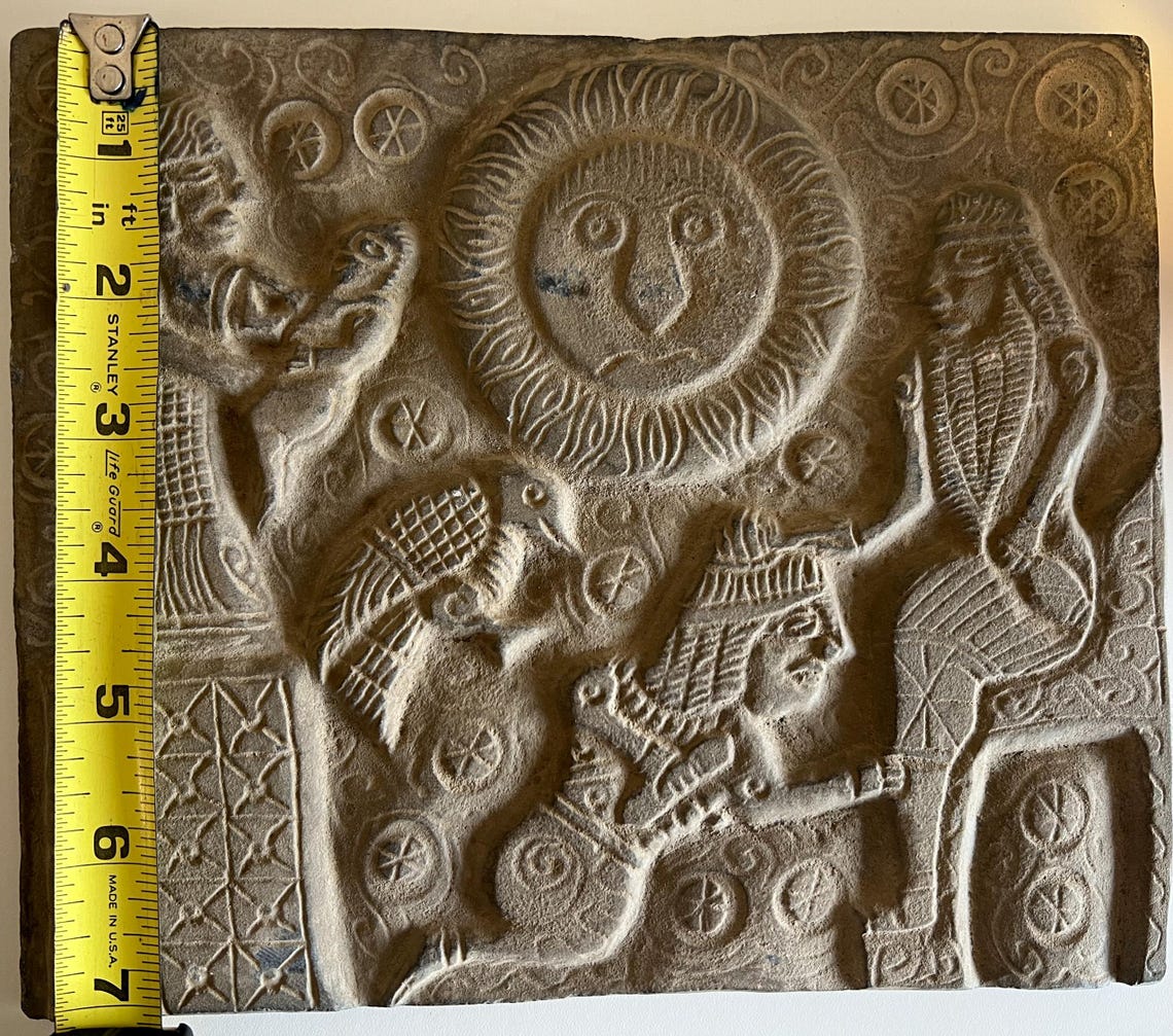 Ancient Carved Mesopotamia Civilization Tile Depicting Figures and Sun ...