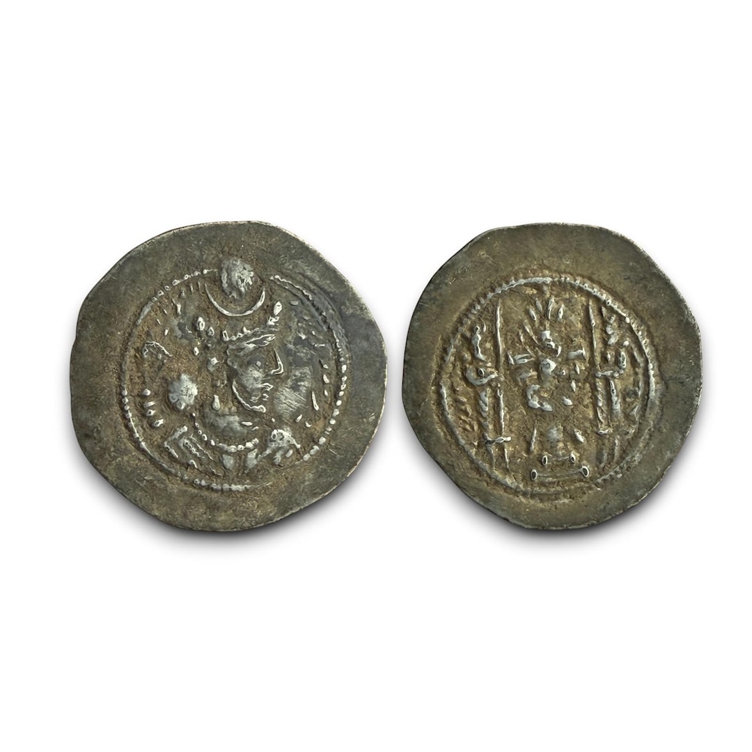 Sasanian Kings, Vahram (bahram) V AR Drachm | Ca. 420-438 AD | 28.8mm ...