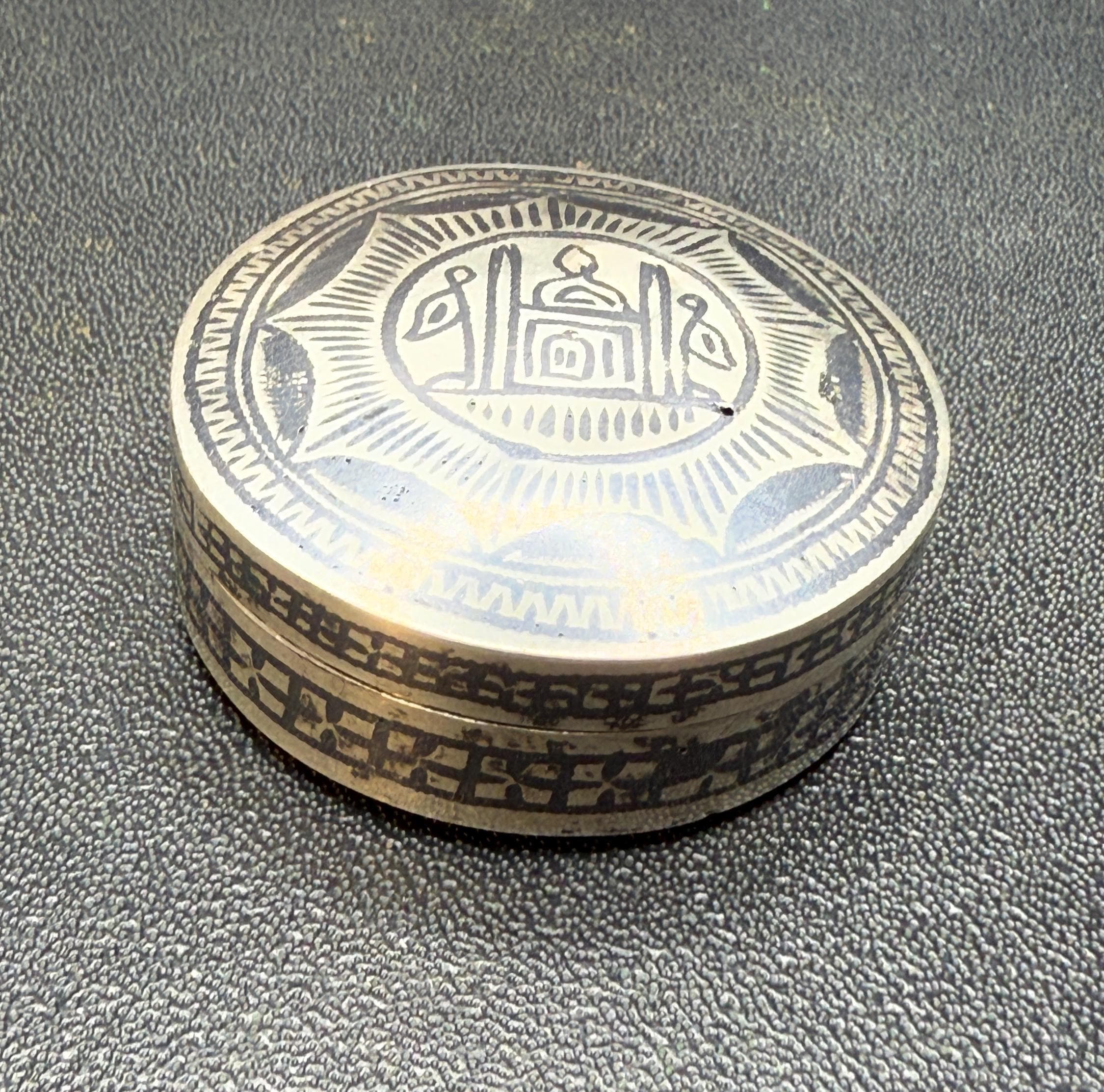 Vintage Afghan Antique Silver Box – Handcrafted Islamic Design – Pill ...