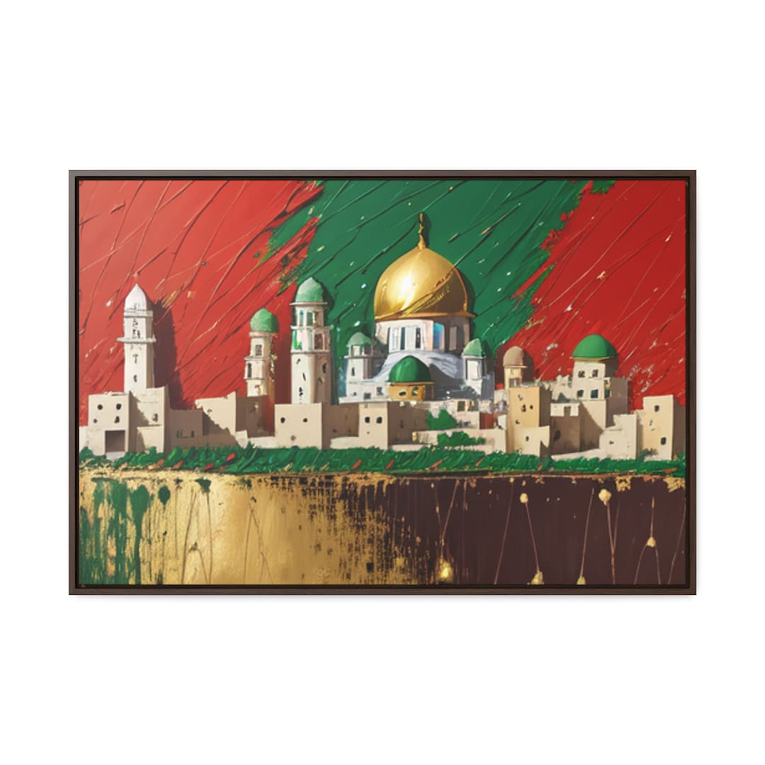 Palestine Gaza Palestinian Decor Home and Office Wall Art, Abstract ...