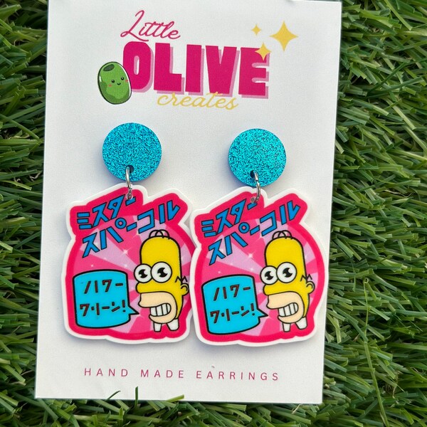 Simpsons Earrings - Etsy