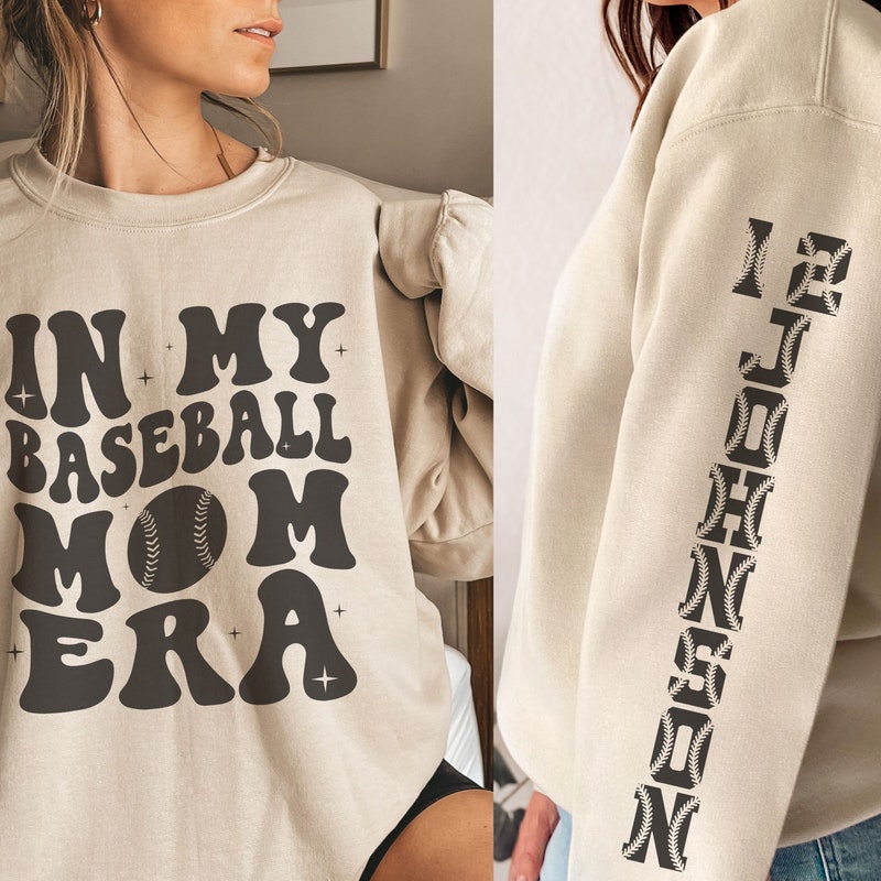 Baseball Mom - Etsy
