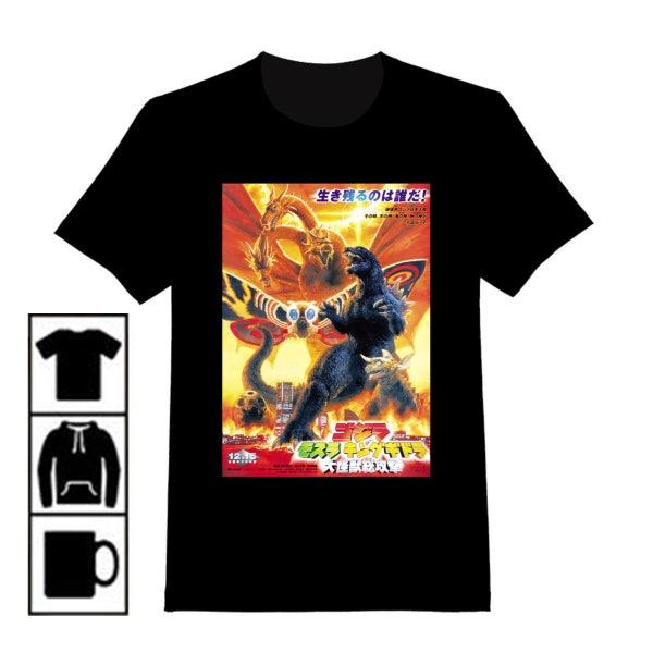 King Ghidorah Hoodie - Etsy