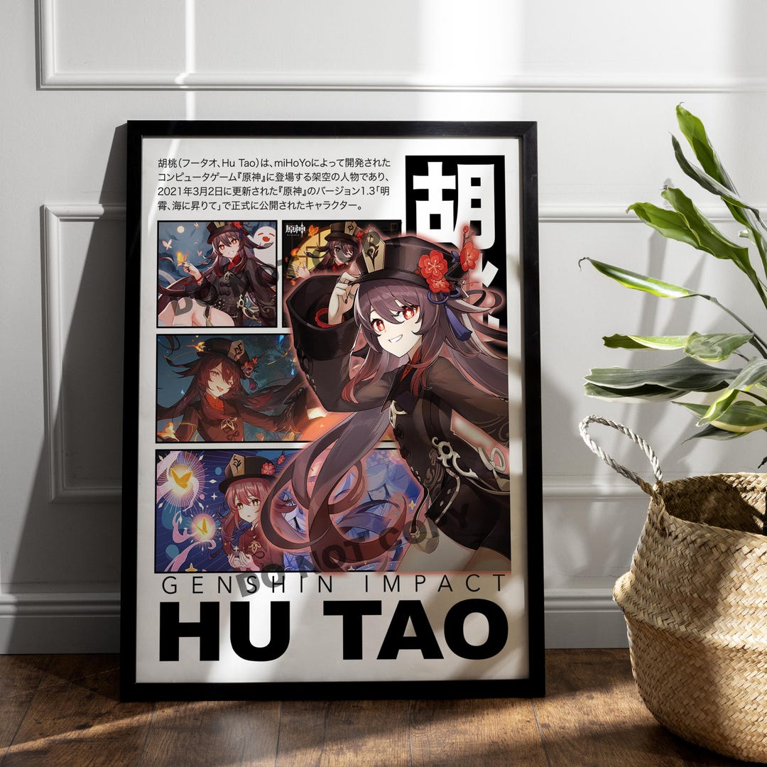 Anime Game Poster - Genshin Impact Hu Tao -digital Download - Curated ...