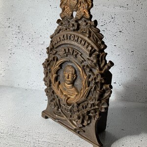 1914 Cast Iron Coin Bank. Our Kitchener Bank. Wall Hanging Safe. Coin ...