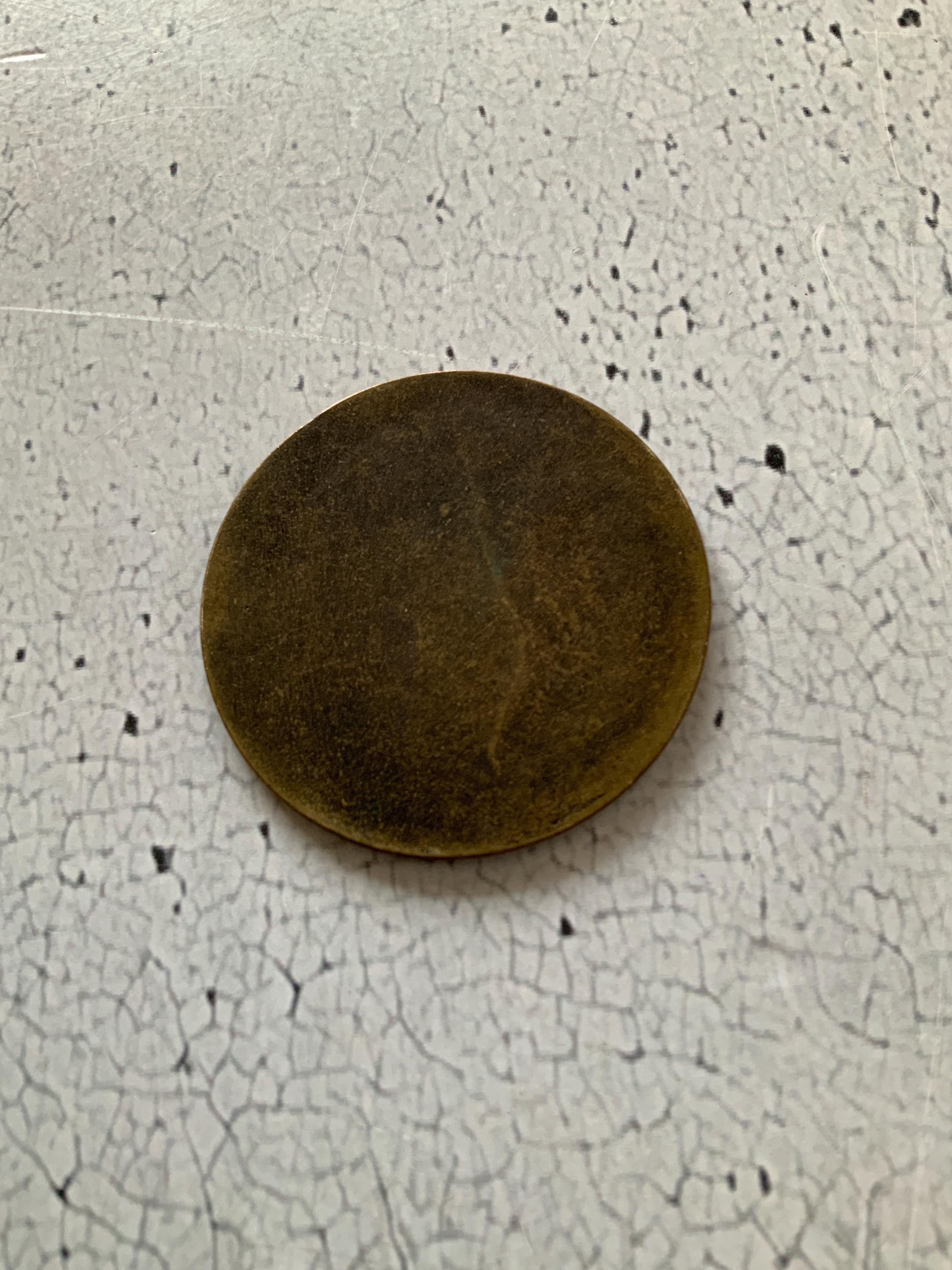 Kabbalah Talisman. Origins in 1900’s, WWI. 1 3/4” (44mm) Coin Talisman ...