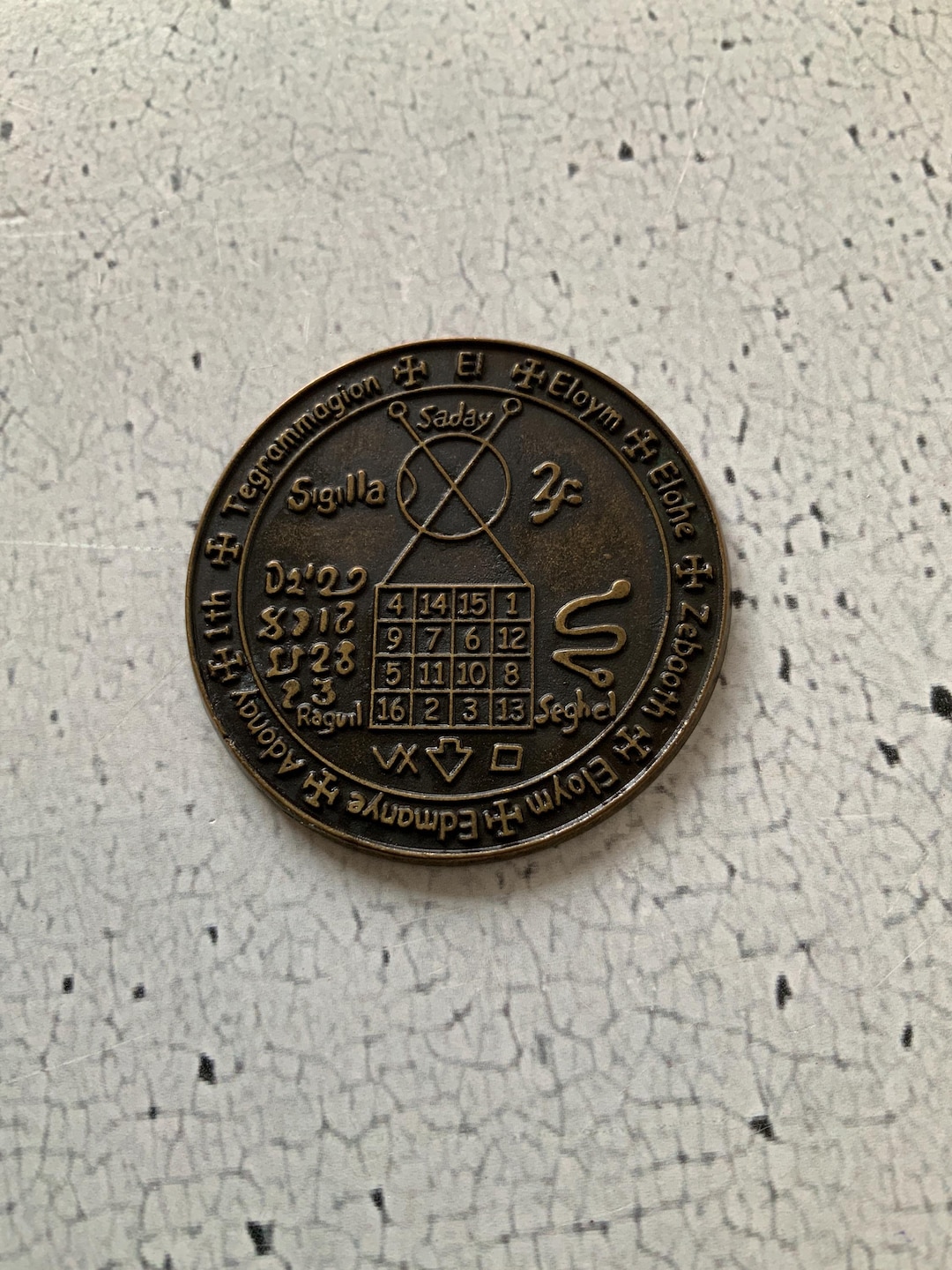 Kabbalah Talisman. Origins in 1900’s, WWI. 1 3/4” (44mm) Coin Talisman ...