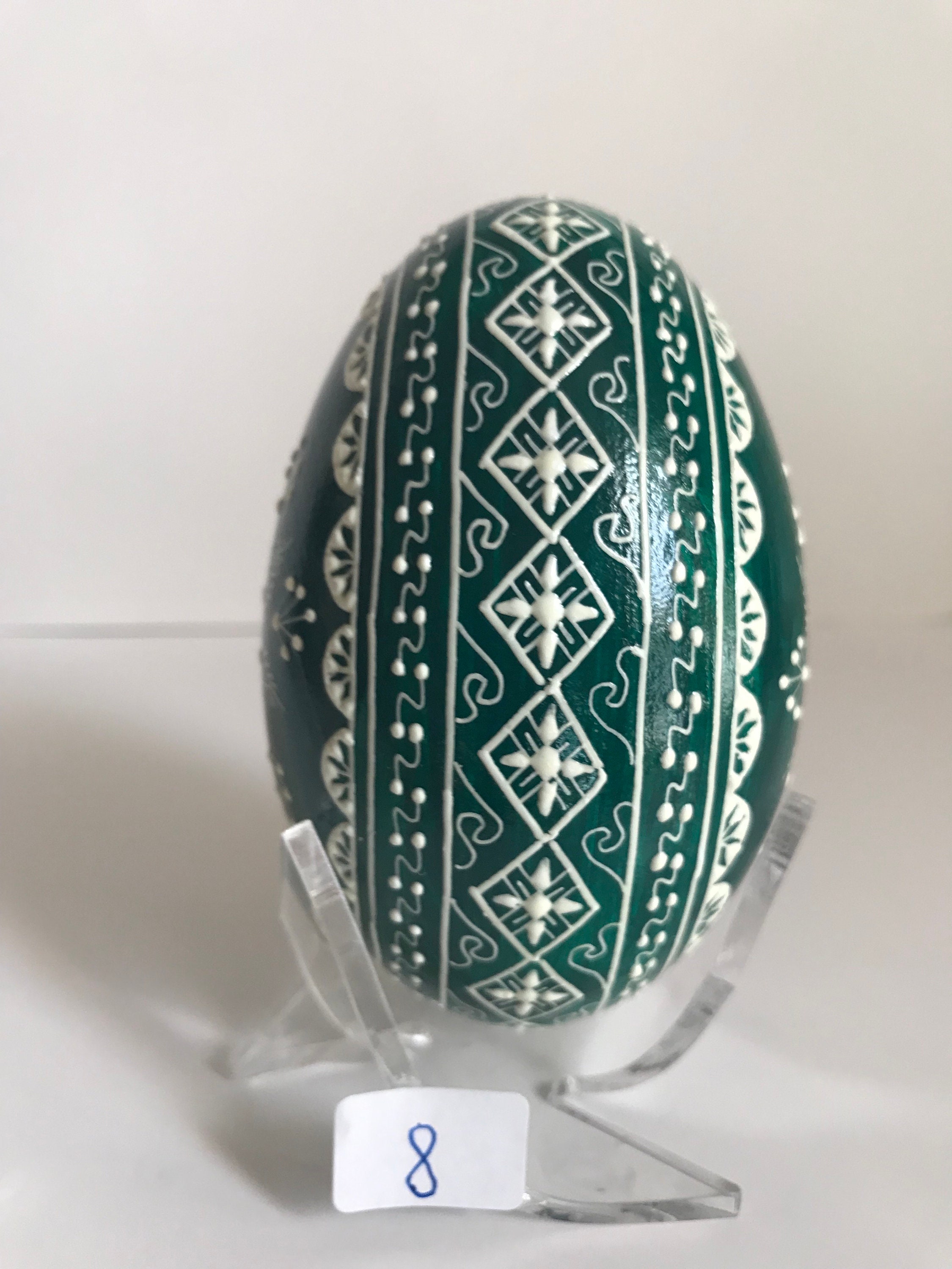 Pysanky Ukrainian Goose Egg Cultural Home Decor Ornament - Etsy