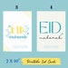 Eid Mubarak Cards | Printable Eid Cards | Instant Downloads | Printable ...
