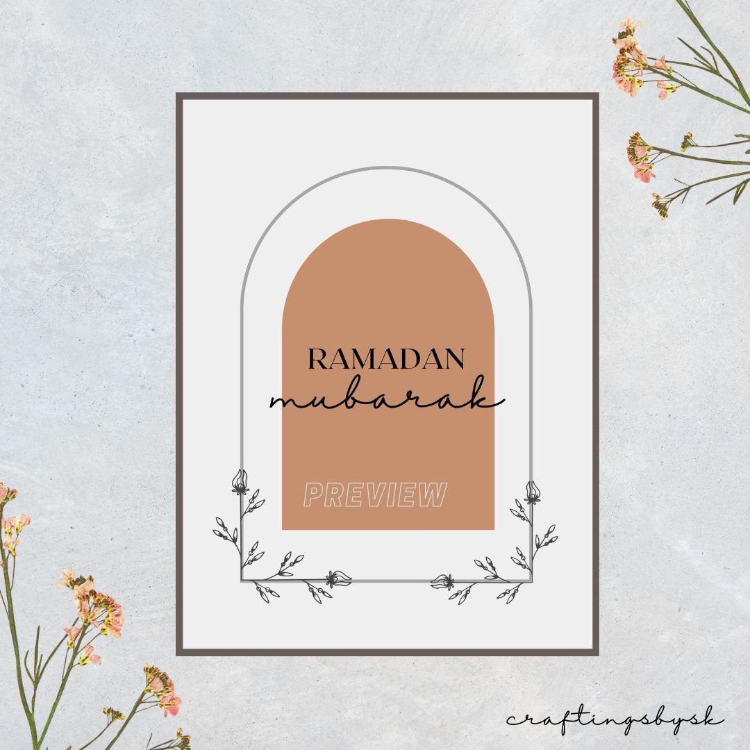Printable Ramadan Minimalistic Art Frame Decoration Ramadan Decoration ...