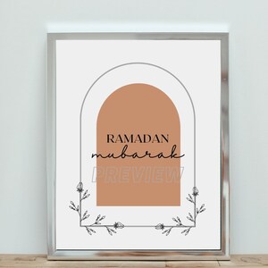 Printable Ramadan Minimalistic Art | Frame Decoration | Ramadan ...