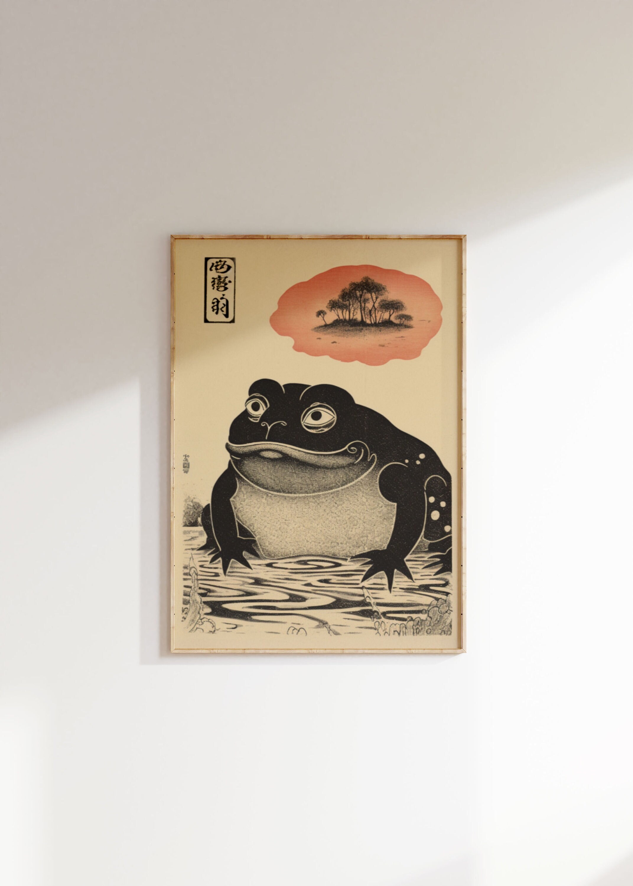 Beautiful Japanese Frog Poster Japanese Woodblock Poster - Etsy