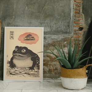 Beautiful Japanese Frog Poster Matsumoto Hoji Frog Poster - Etsy