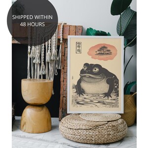 Beautiful Japanese Frog Poster Matsumoto Hoji Frog Poster - Etsy