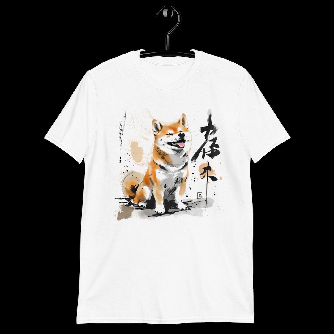 Shiba Inu T-shirt Akita Inu Shirt Dog T-shirt Japanese Dog Shirt ...
