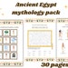Ancient Egypt Gods Printable Mythology Games Pack; Fun Activity for ...