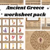 Ancient Greek Gods History Presentation I History Presentation I ...