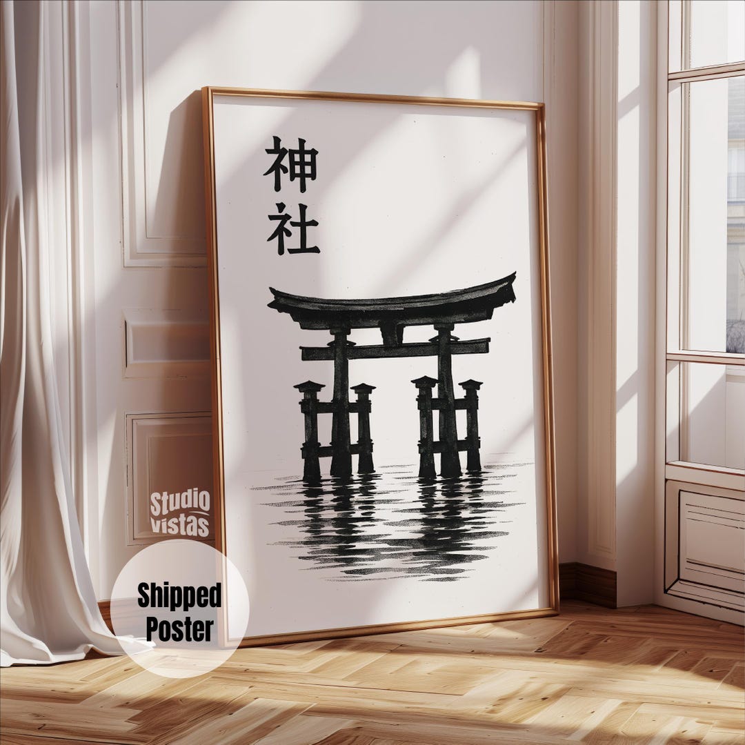 Japandi Wall Art Poster, Torii Gate Japanese Aesthetic Minimalist Decor ...