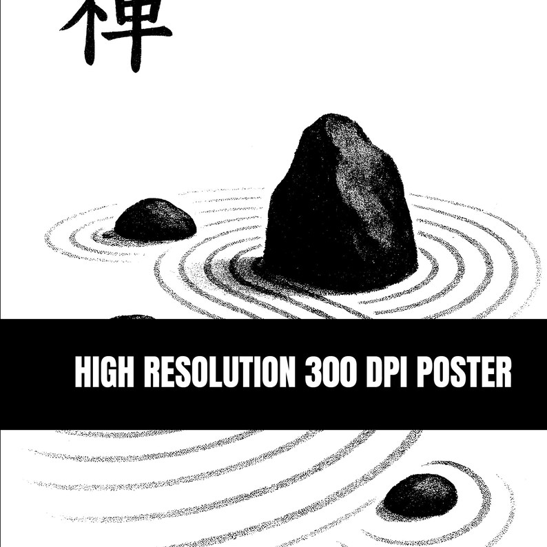 Japandi Minimalist Zen Sand Garden Ink Drawing - Digital Download ...
