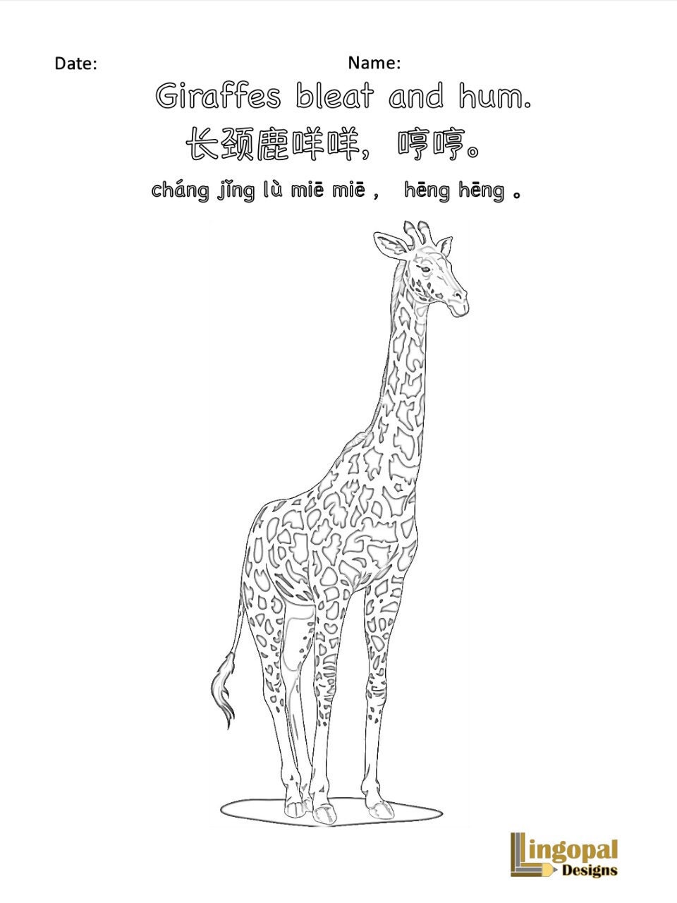 Bilingual Animal Sounds Printable Coloring Sheets instant Download ...