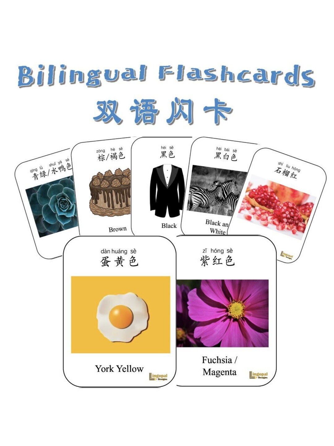 Colors Vocabulary 112 Bilingual Chinese Flashcards With Pinyin download ...