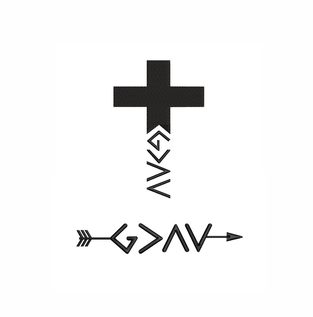 God is Greater Than the Highs and Lows Machine Embroidery Design, Jesus ...
