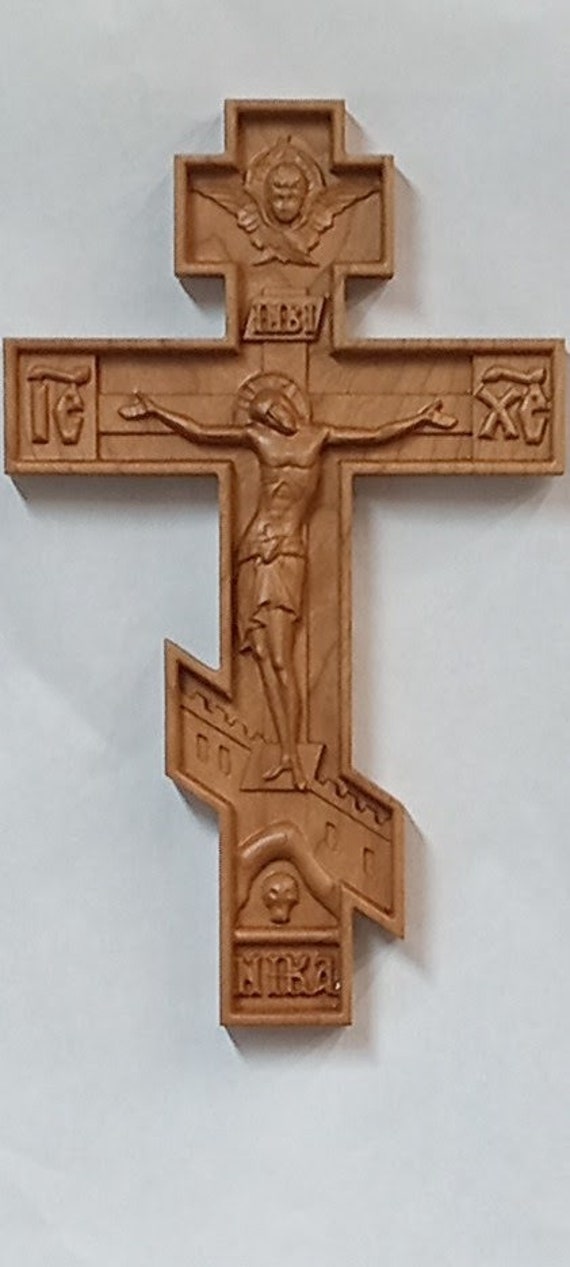 Croix Orthodoxe Orientale Rechercher Les Meilleurs Fabricants Et For