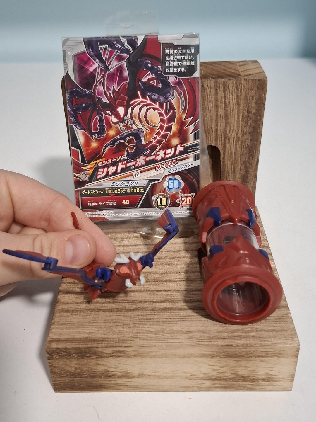 Monsuno Shadowhornet Figure + Core + Card. LM2 - Etsy