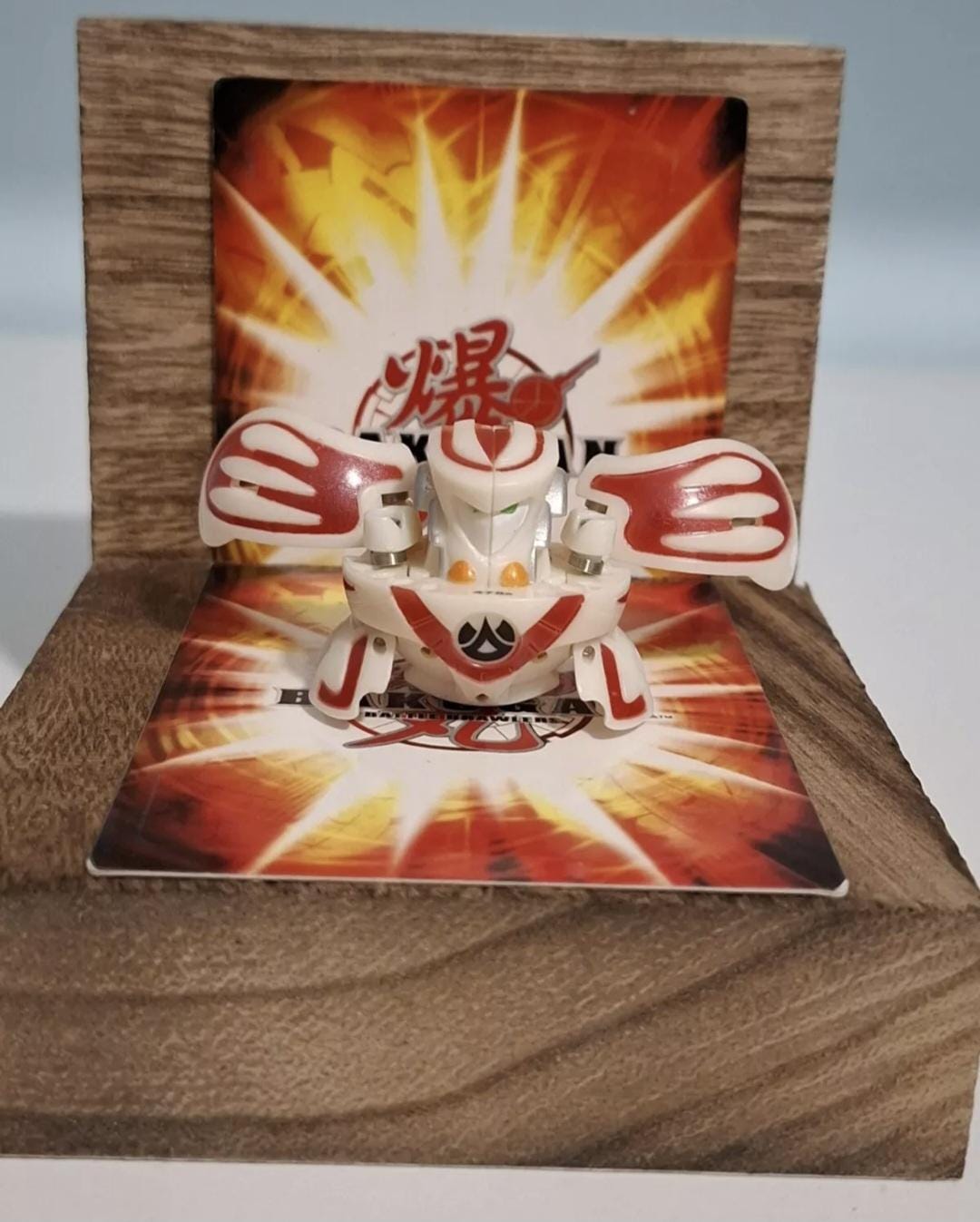 Bakugan Pearl Pyrus Monarus 470G Battle Brawlers 35 - Etsy