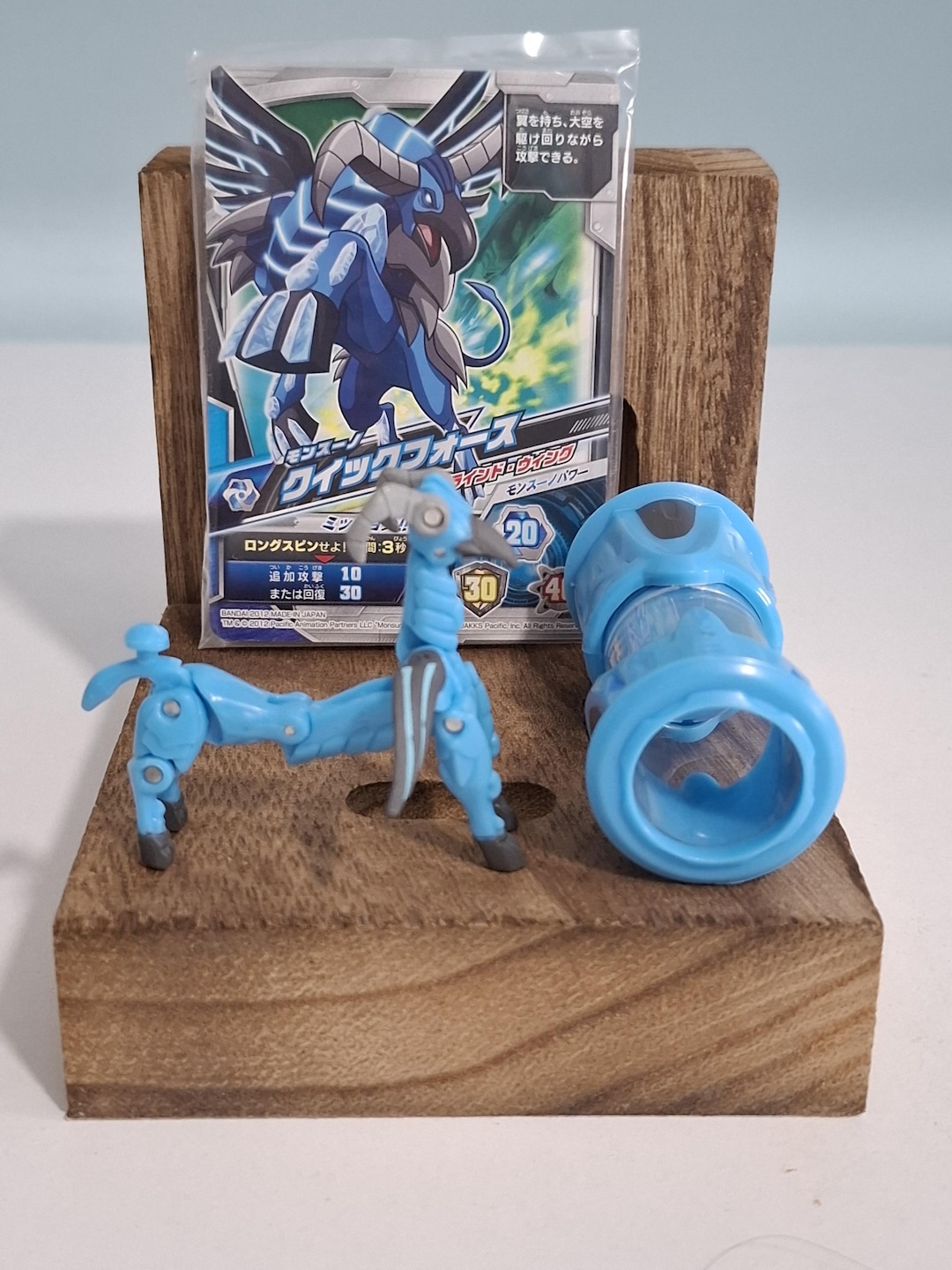 Monsuno Quickforce Figure + Core + Card. Excellent Condition Like New ...