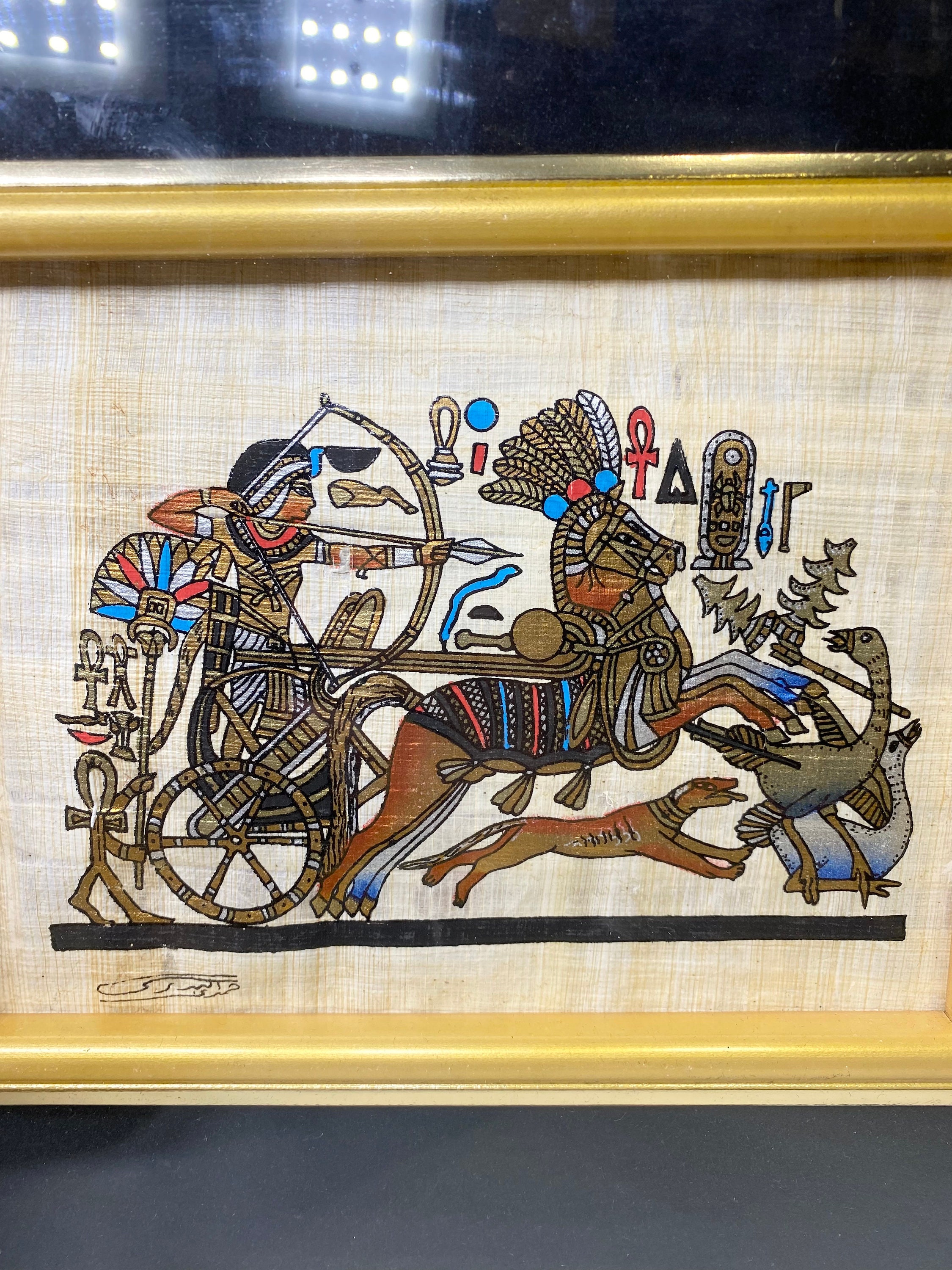 Vintage Framed Original Egyptian Papyrus Painting Vintage Egyptian ...