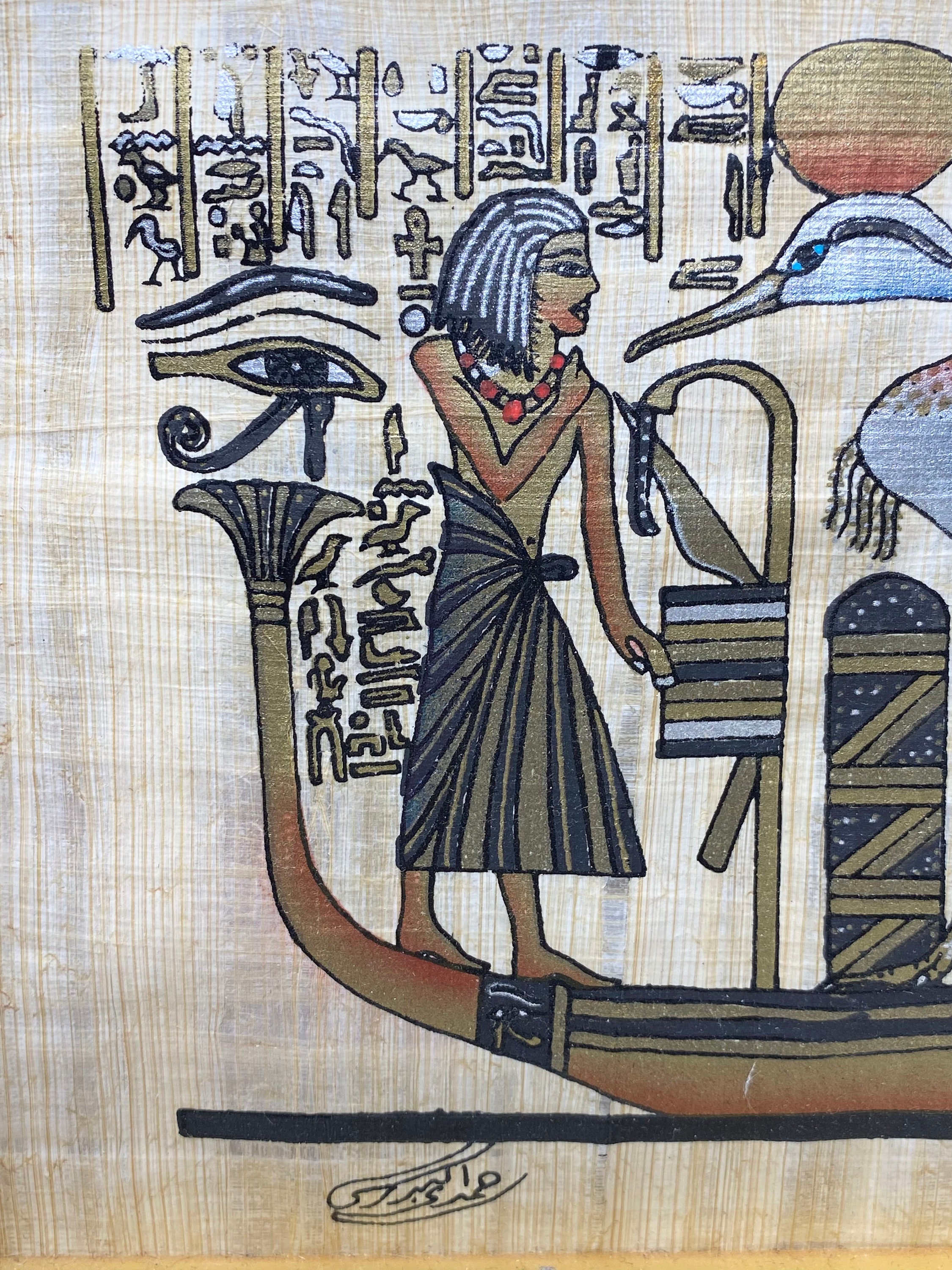 Vintage Framed Original Egyptian Papyrus Painting Vintage Egyptian ...