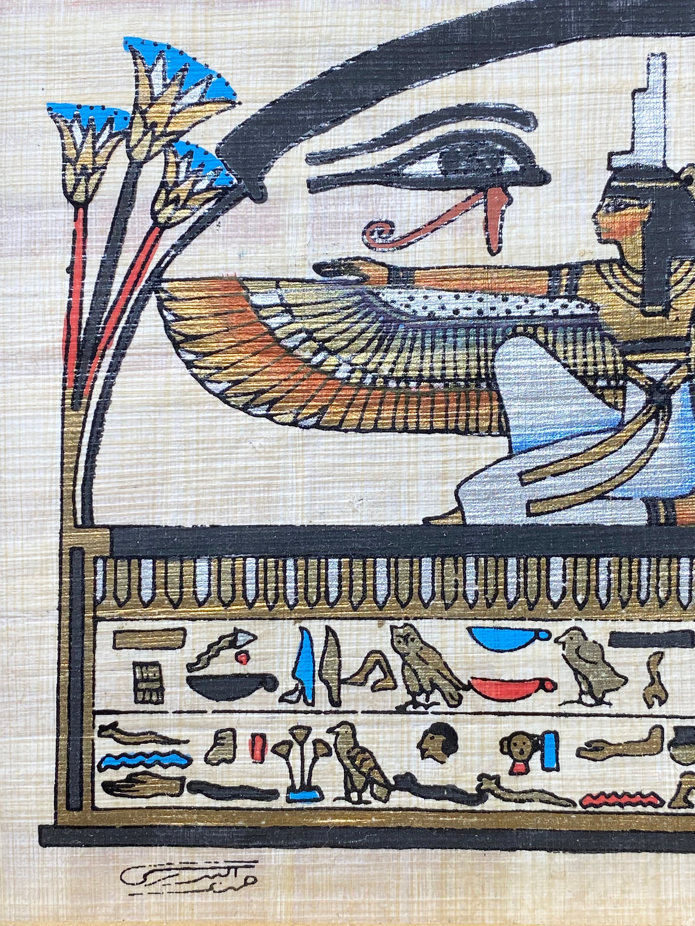 Vintage Framed Original Egyptian Papyrus Painting Vintage Egyptian ...