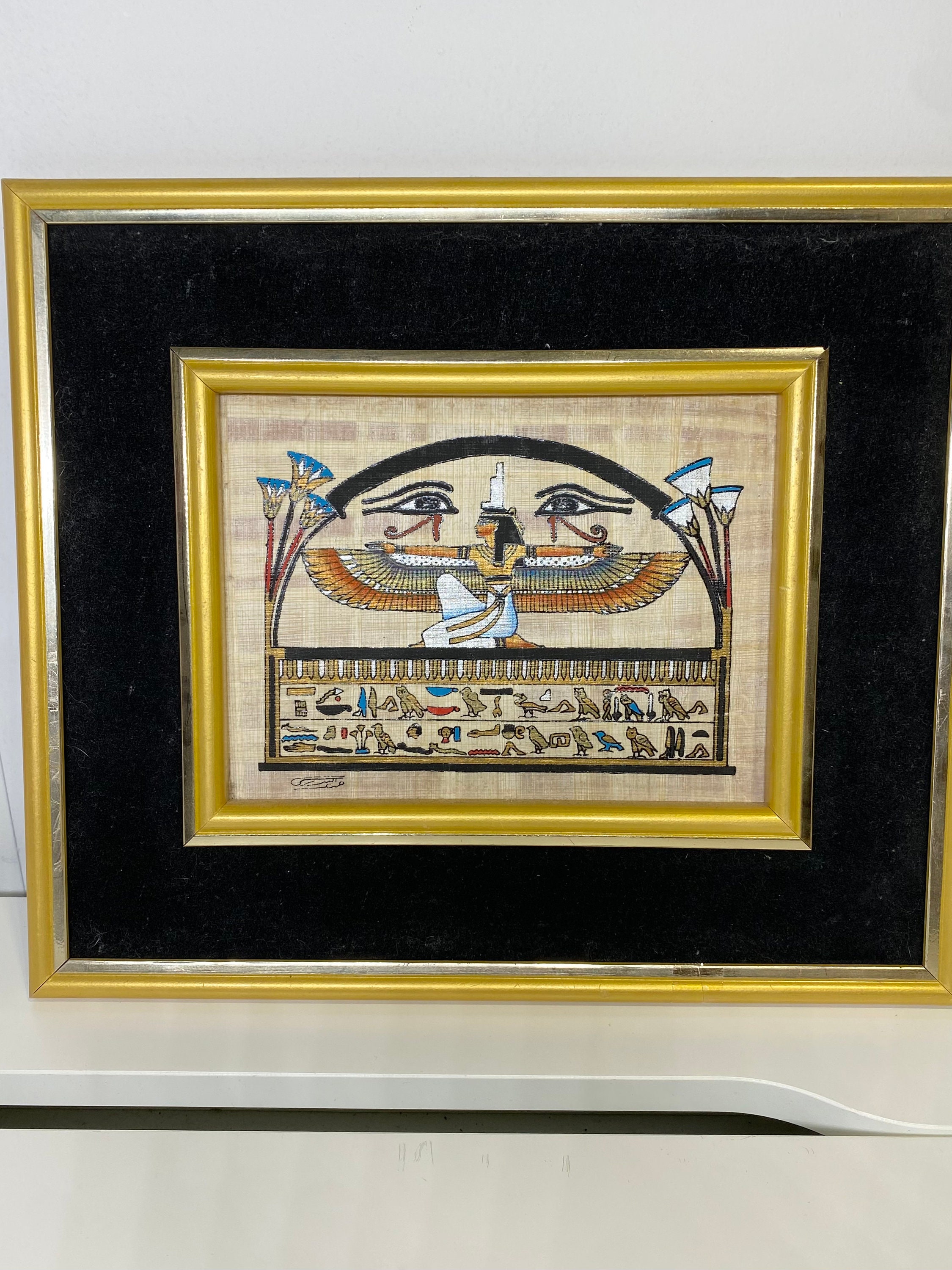 Vintage Framed Original Egyptian Papyrus Painting Vintage Egyptian ...