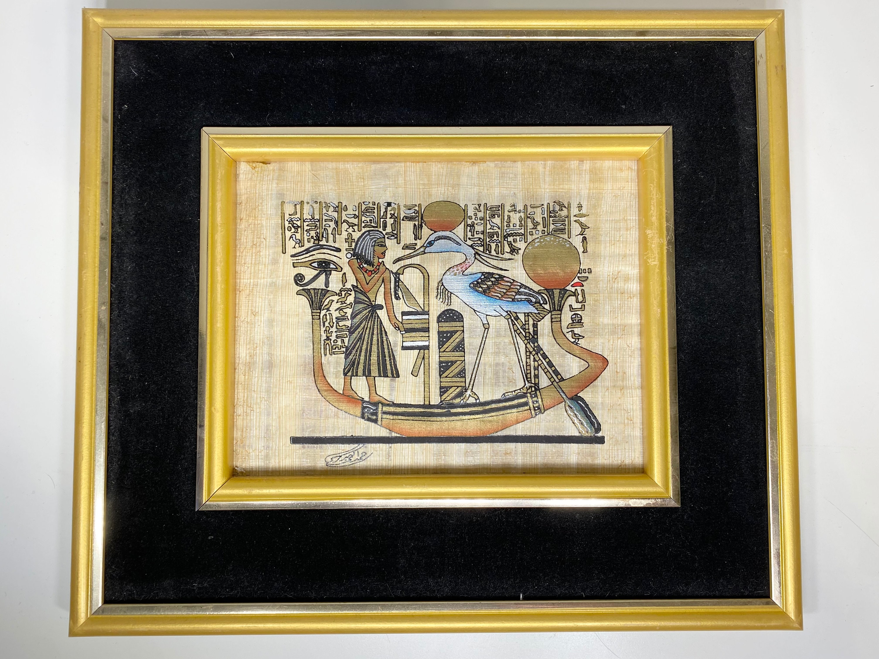 Vintage Framed Original Egyptian Papyrus Painting Vintage Egyptian ...