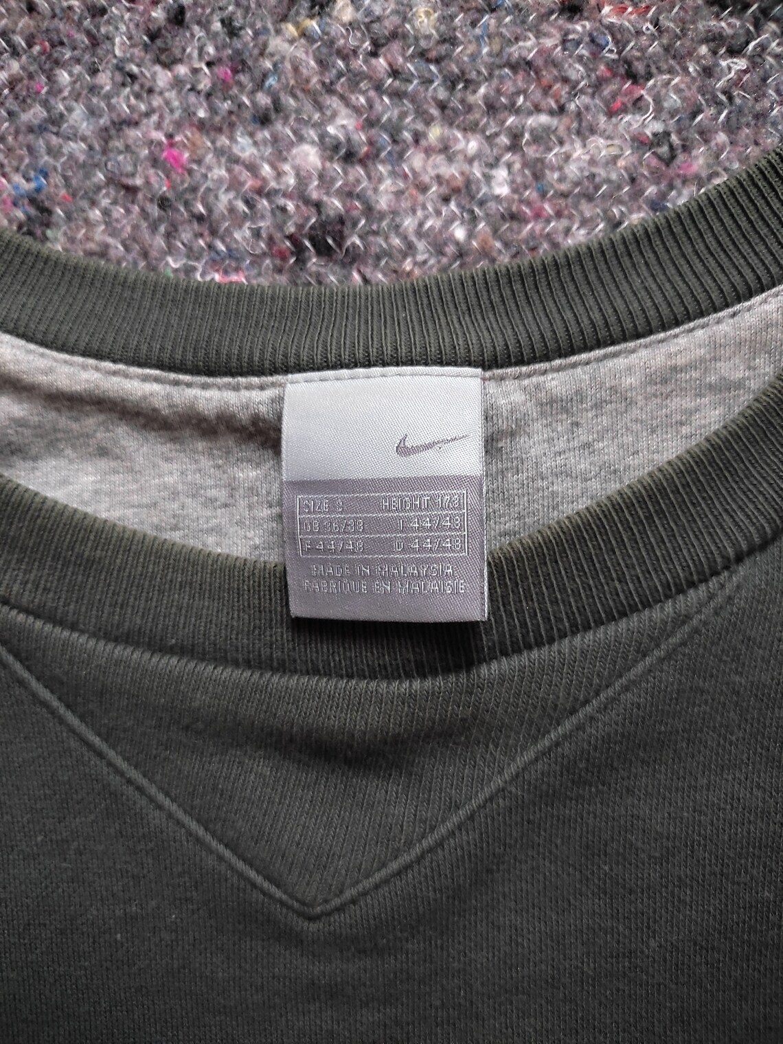 Vintage Nike Crewneck - Etsy