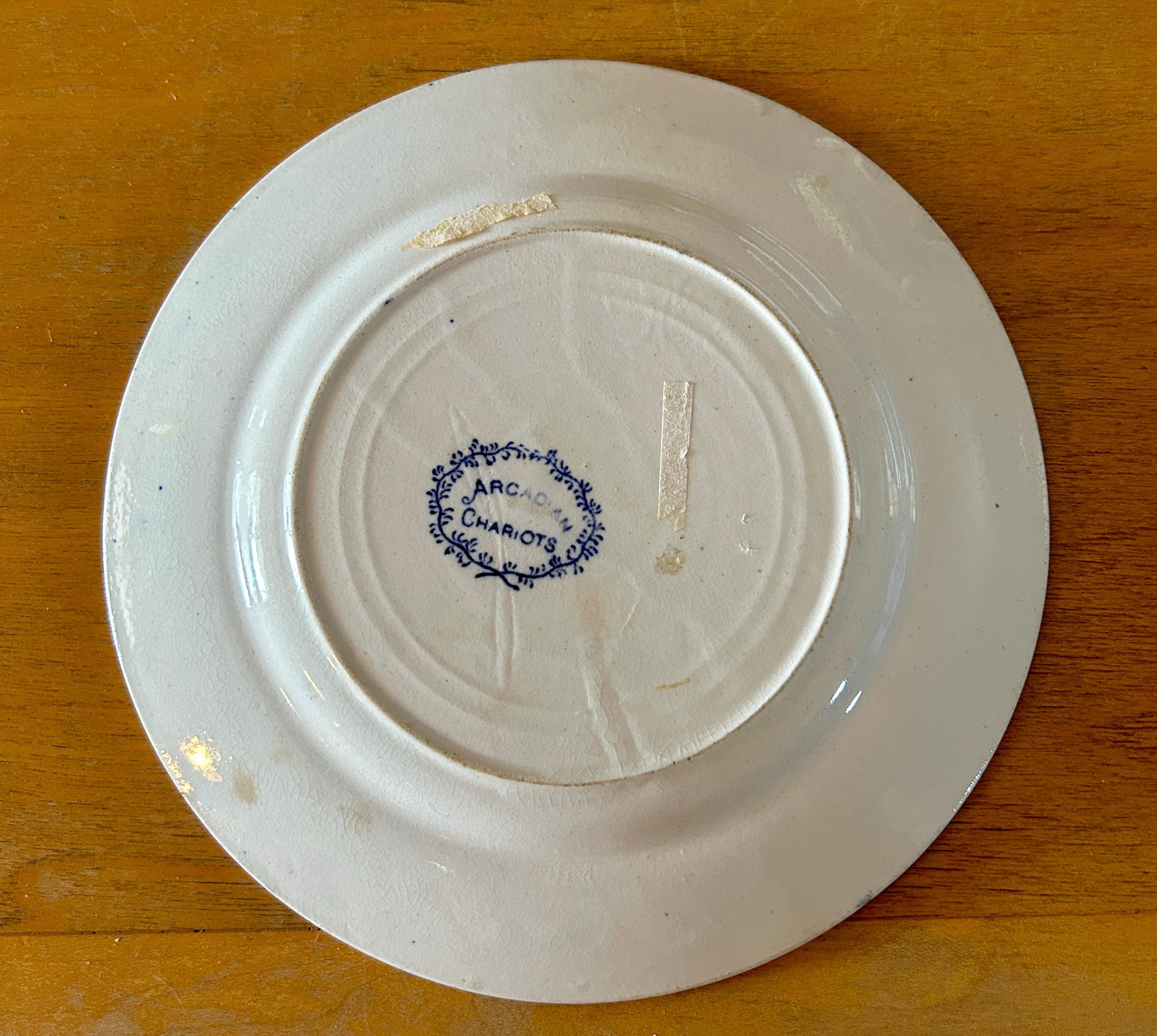 Rare Antique Transferware Blue and White Arcadian Chariots Pattern ...