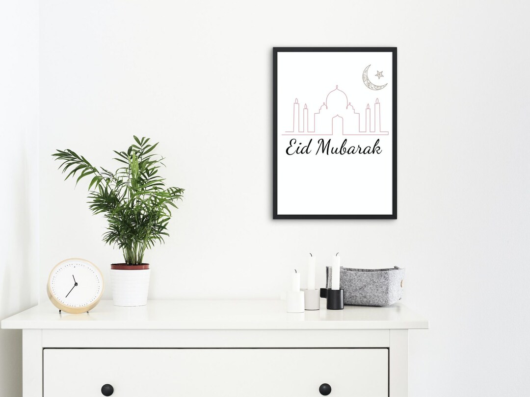 Eid Mubarak Wall Art, Islamic Wall Art, Islamic Home Decor, Eid Decor ...