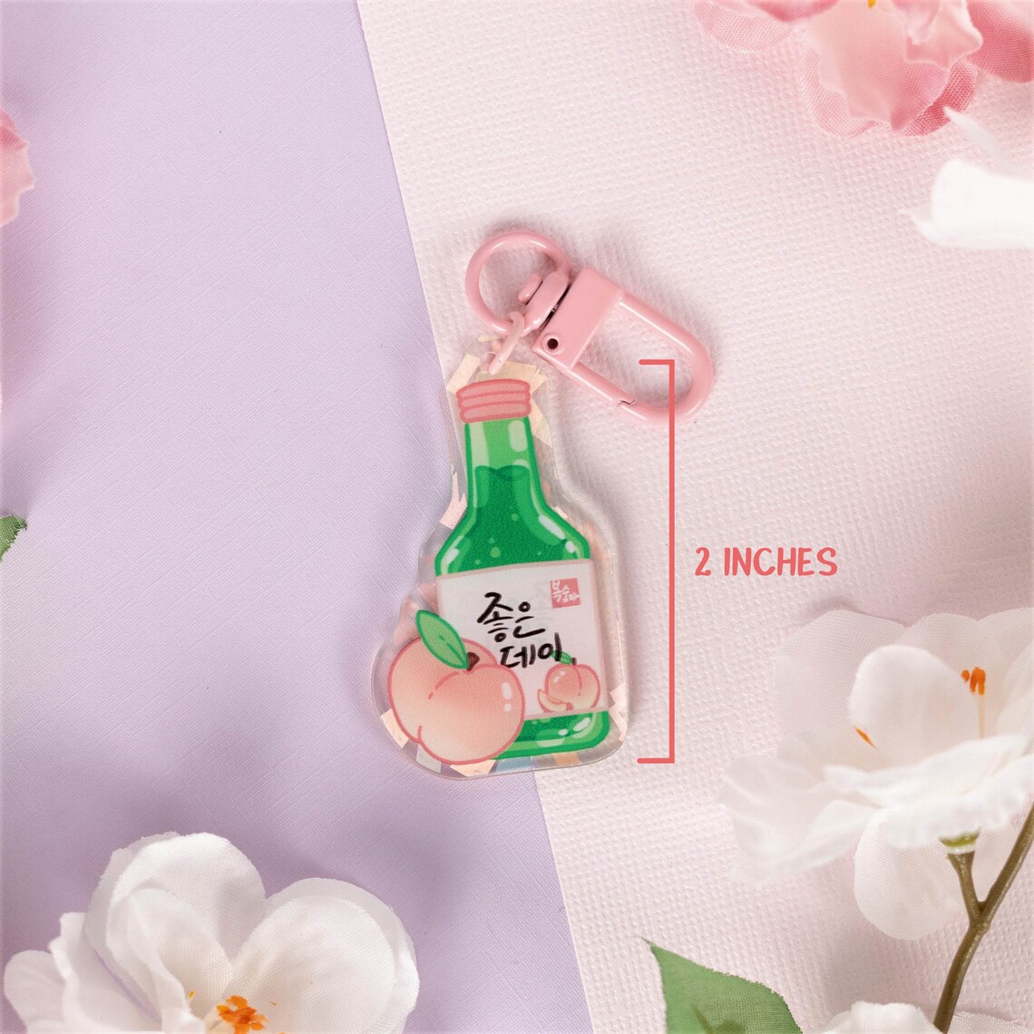 Peach Soju Acrylic Charm 2 Double-sided Clear - Etsy