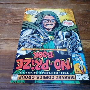 The Official Marvel No-prize Book One Shot January 1983 Fine Condition ...