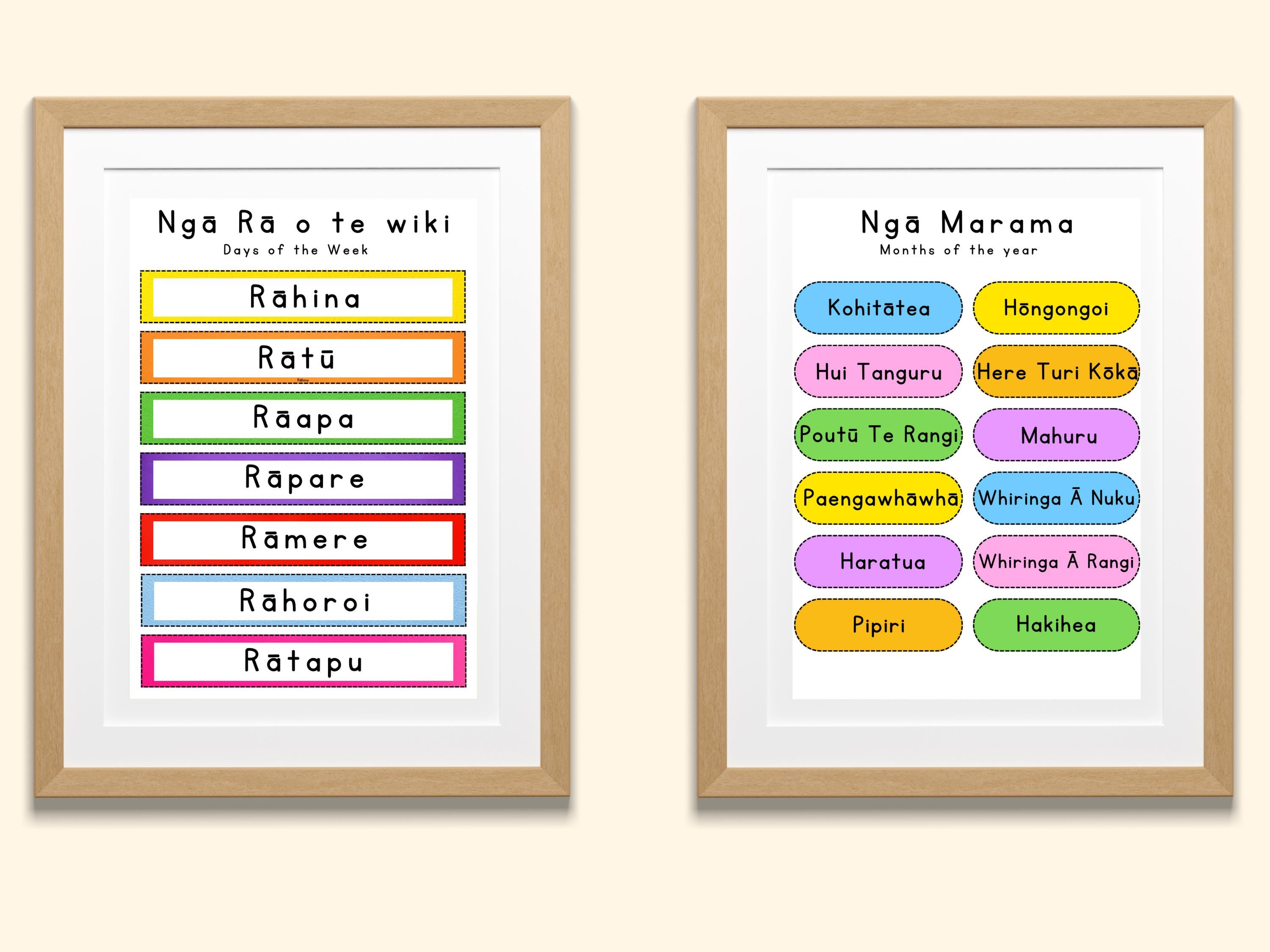 Te Reo Maori Educational Posters: Classroom & Homeschool Wall Art (set ...