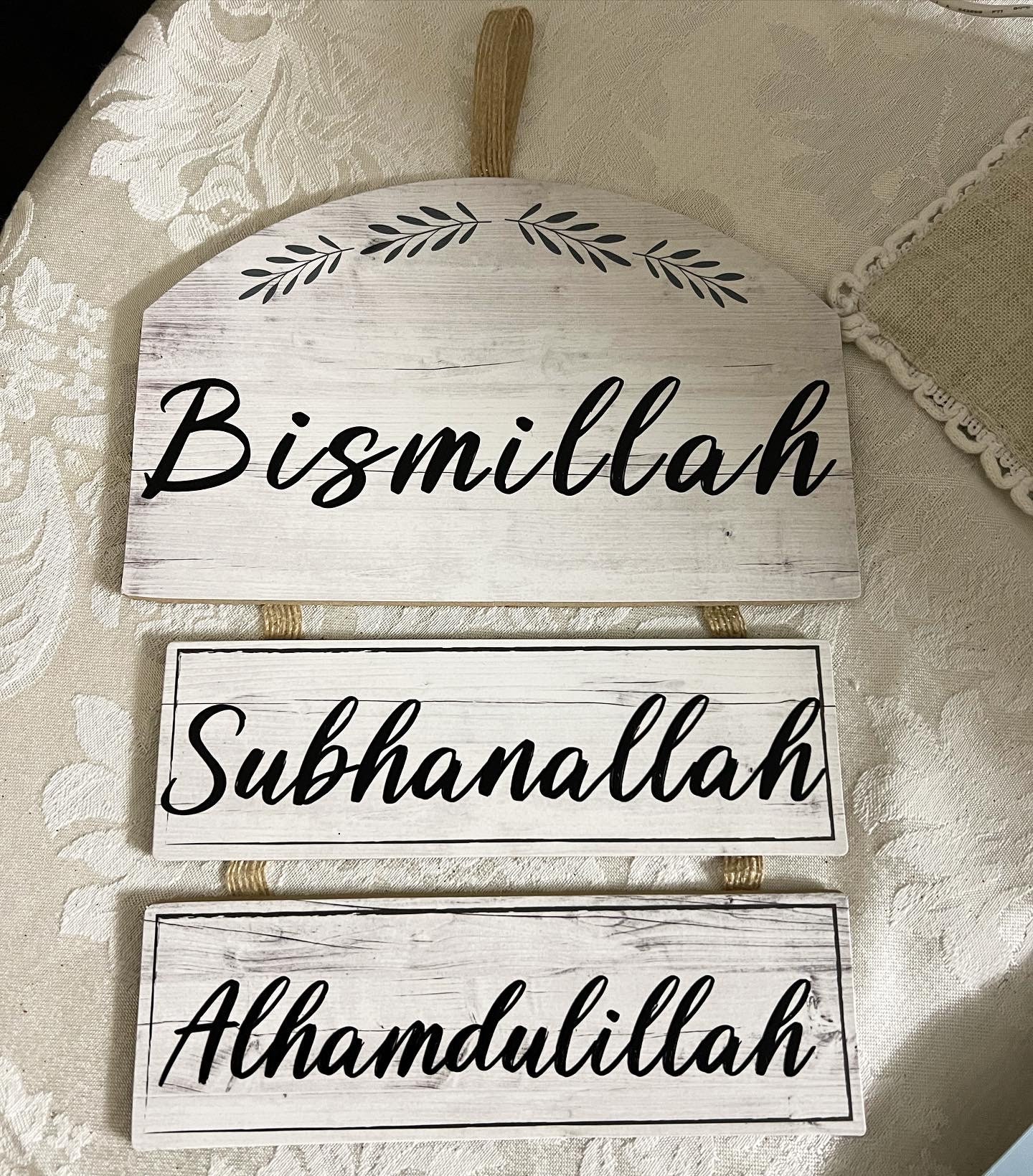 Islamic Wall Art, Islamic Expressions, Hanging Wall Art Decor - Etsy