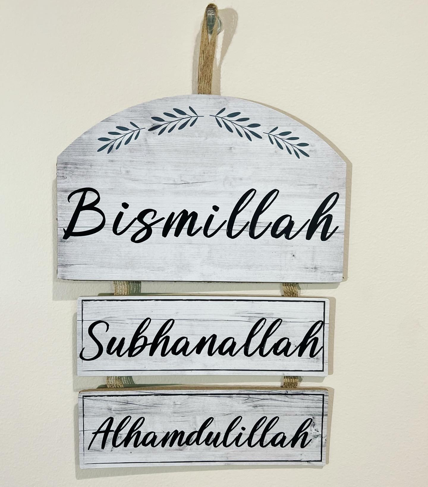 Islamic Wall Art, Islamic Expressions, Hanging Wall Art Decor - Etsy