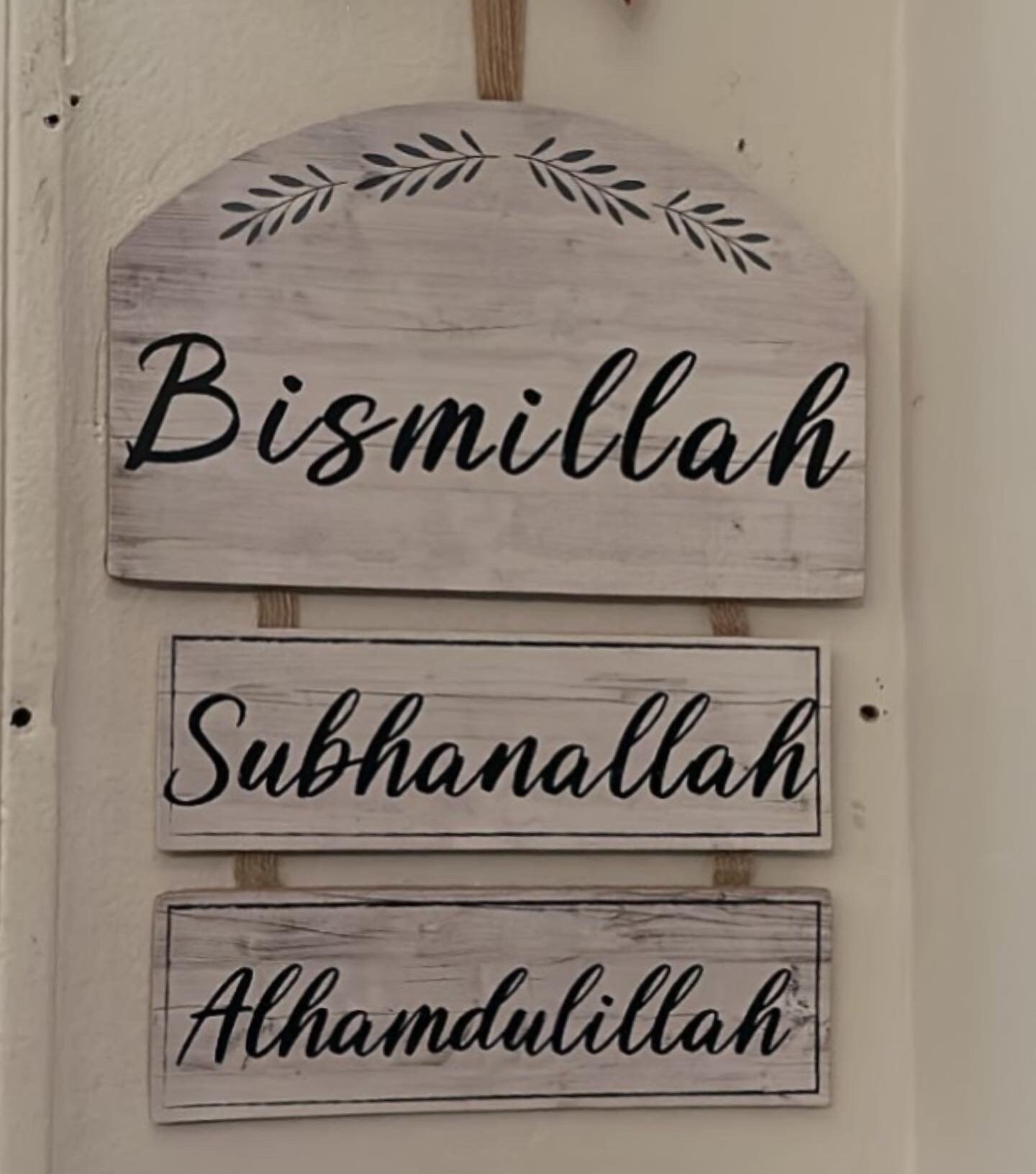 Islamic Wall Art, Islamic Expressions, Hanging Wall Art Decor - Etsy