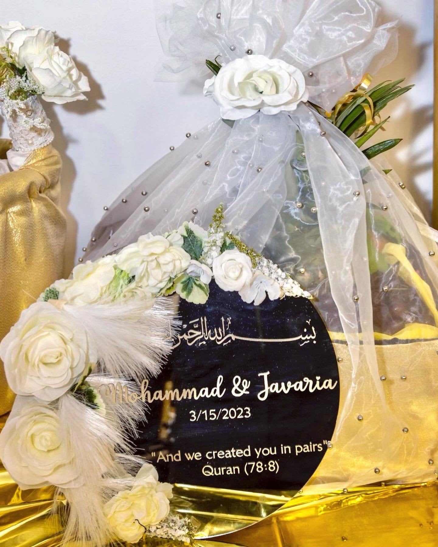 Personalized Wedding Ring Tray, Nikkah Ceremony Plate - Etsy