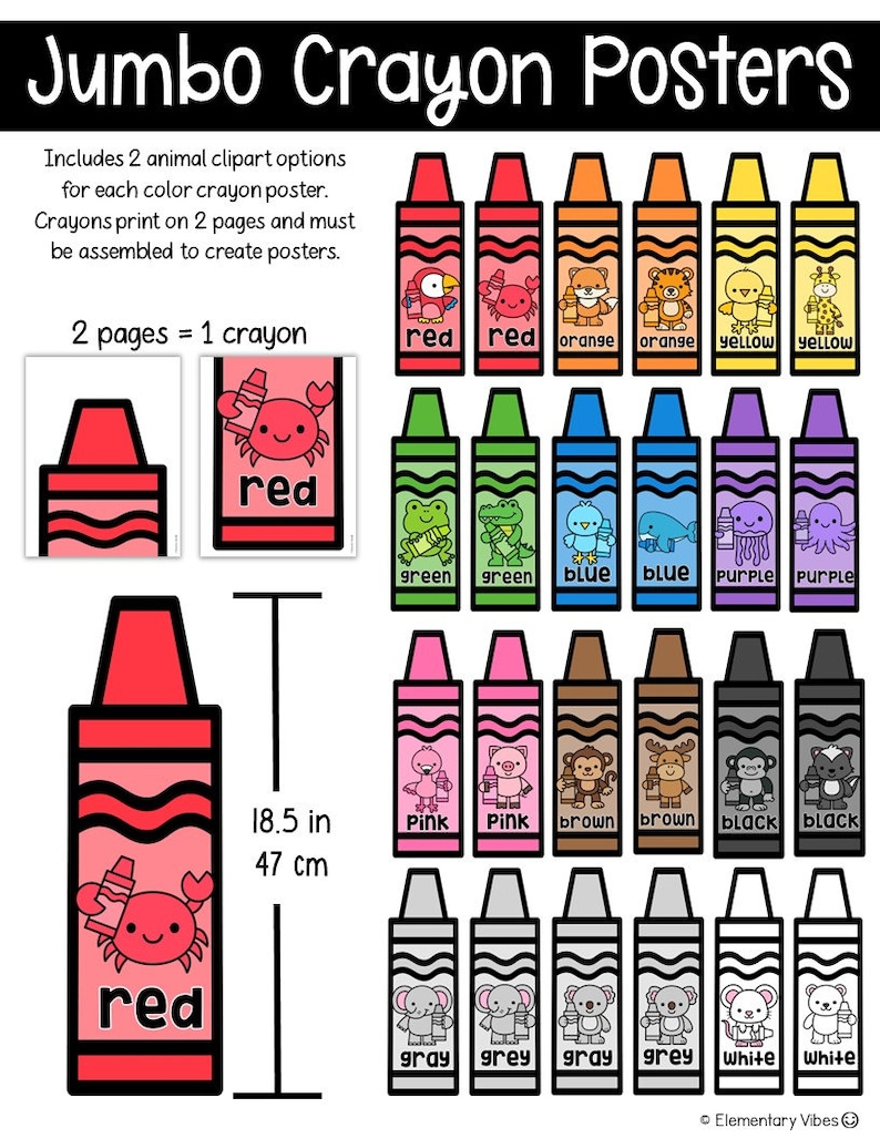 JUMBO Printable Crayon Color Posters for Classroom OVER 18 INCHES Tall ...