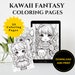 33 Kawaii Fantasy Coloring Pages Adults and Kids Grayscale Book Gift ...